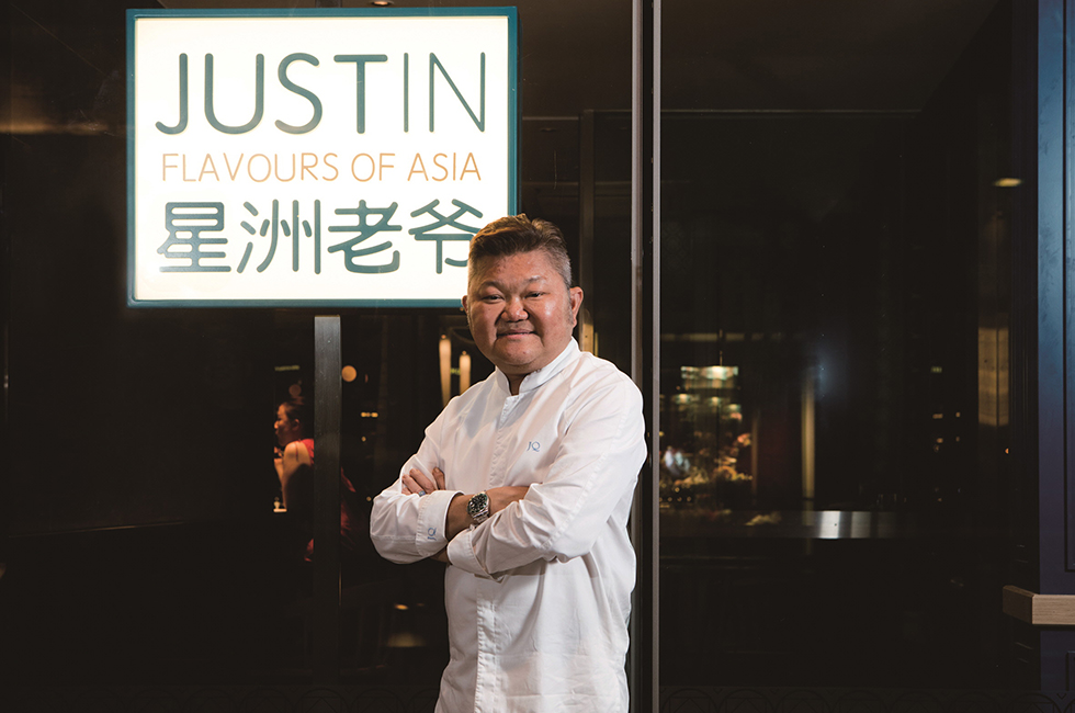 저스틴 퀙(Justin Quek)-싱가포르가 사랑하는 셀러브리티 셰프 | StyleChosun