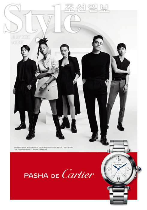 Vol.207 | StyleChosun