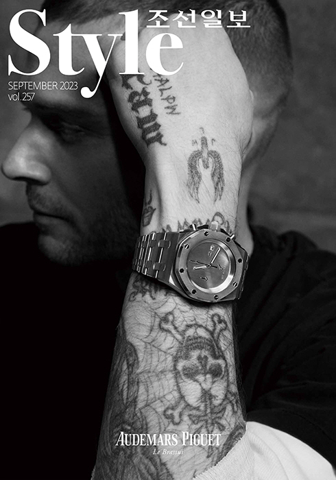Vol. 257 | StyleChosun