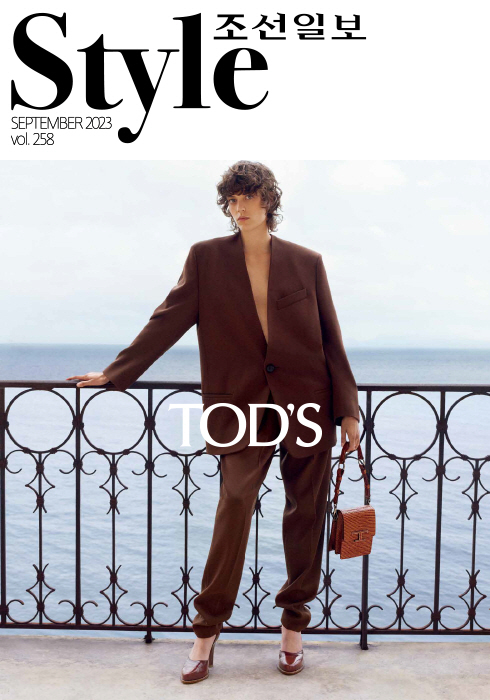 Vol. 258 | StyleChosun