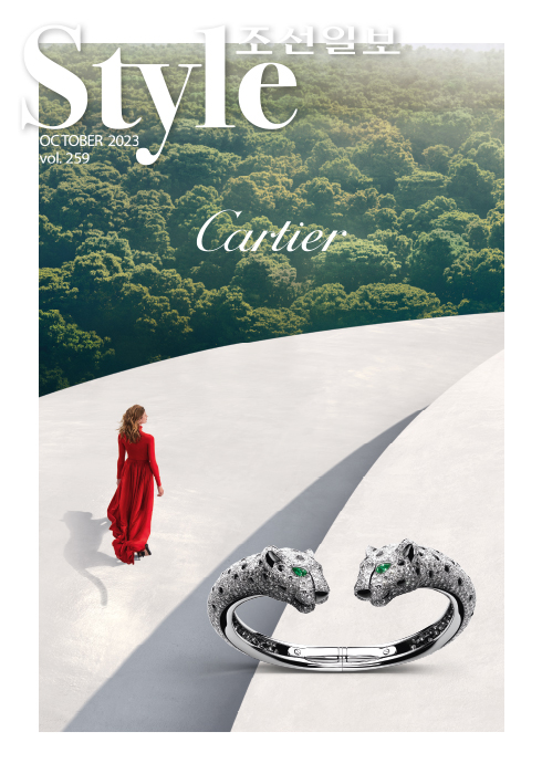 Vol. 259 | StyleChosun