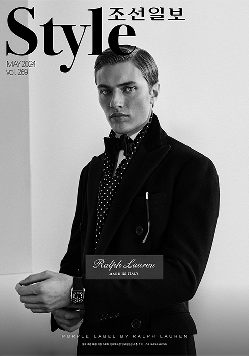Vol.269 | StyleChosun